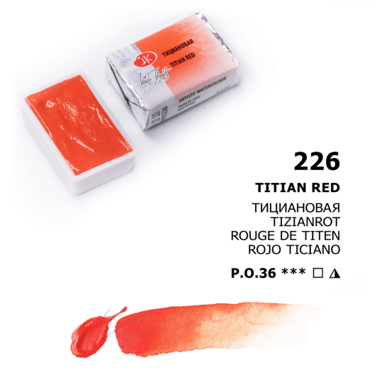 Titian Red